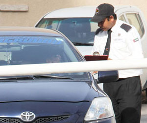 MCSECURITY – Innovative Protection